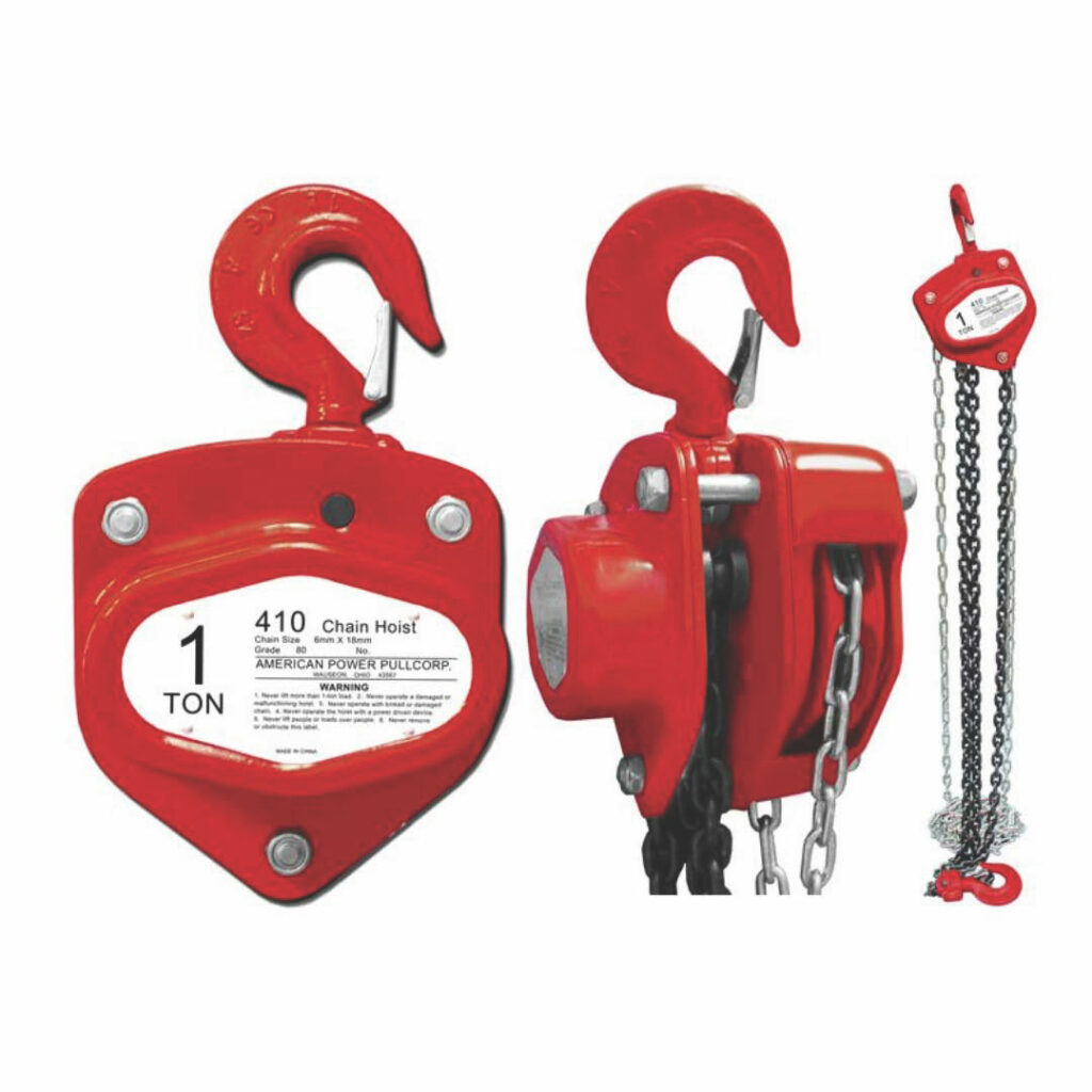 American Power Pull – Acorn International